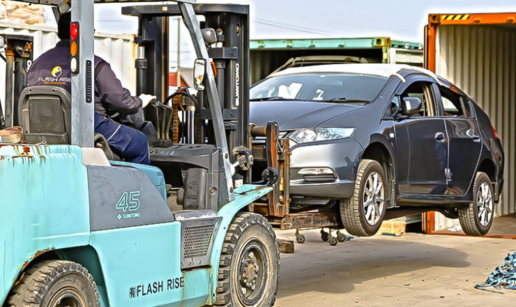 ブログトップ | Used car export agency [ FLASH RISE Co. LTD. ]